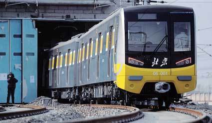 DKZ47型地铁电动客车图册_360百科