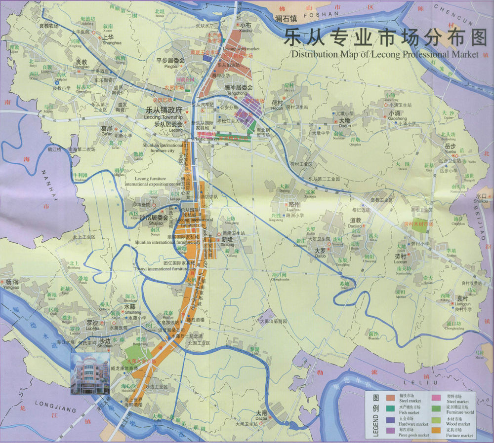 乐从地图图册360百科