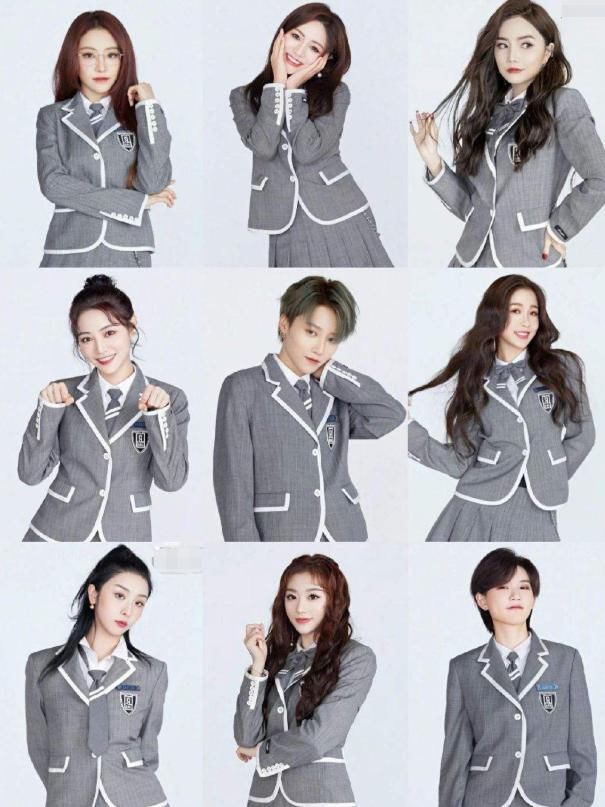 THE NINE图册_360百科