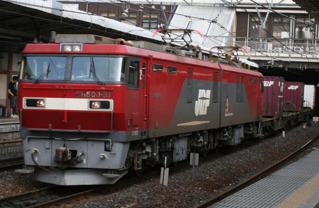 HXD3型电力机车_360百科