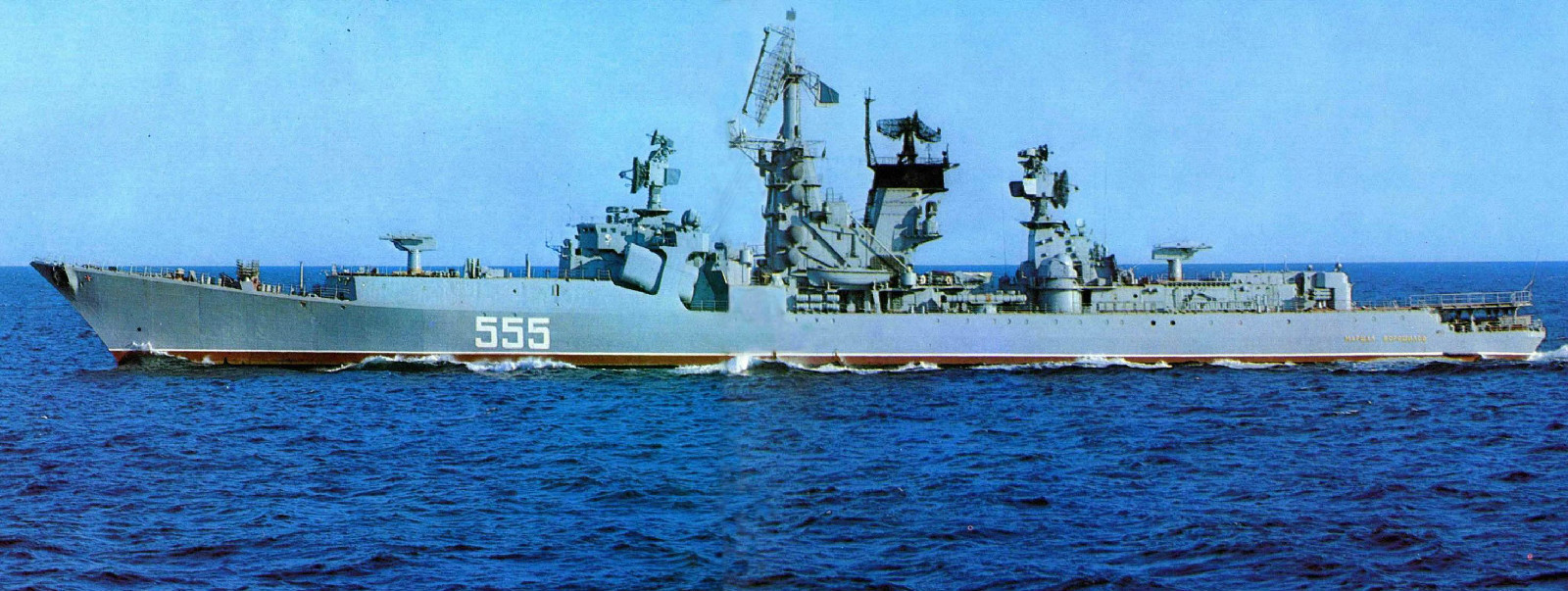 1134A型巡洋舰_360百科