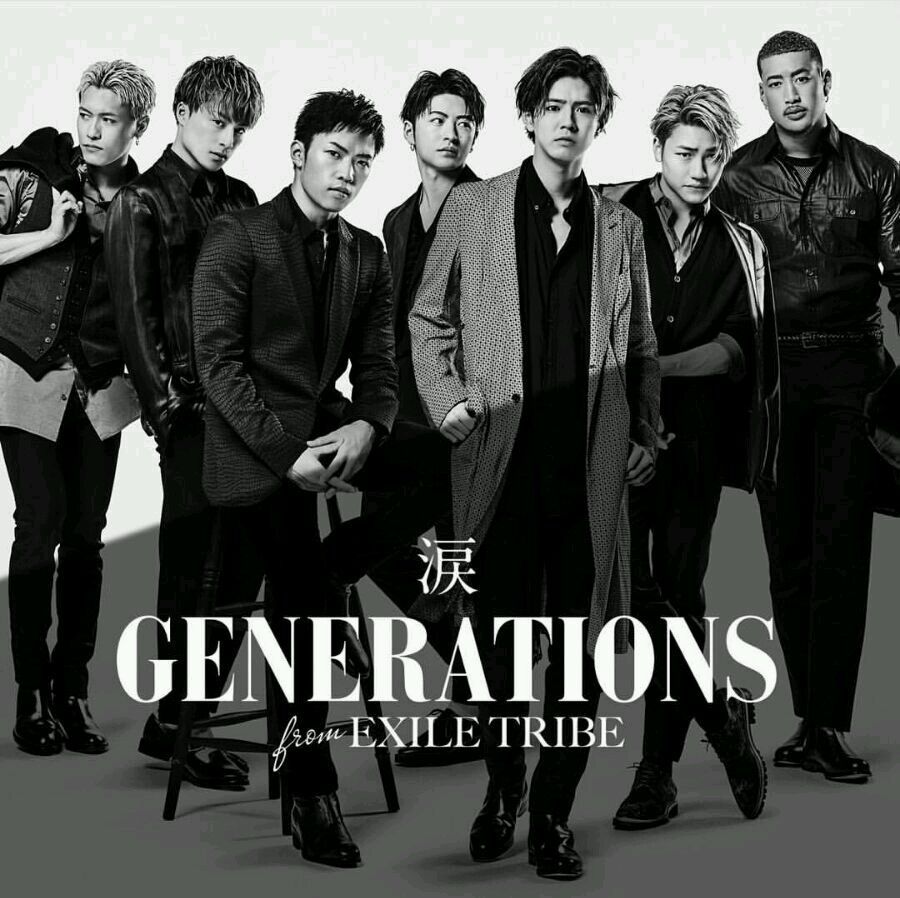GENERATIONSfromEXILETRIBE_360百科