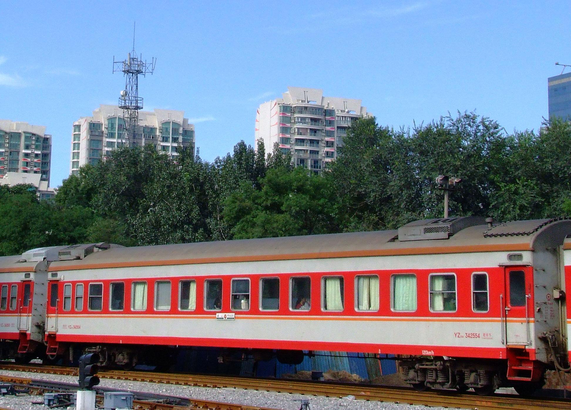 YZ25G型空调硬座客车_360百科