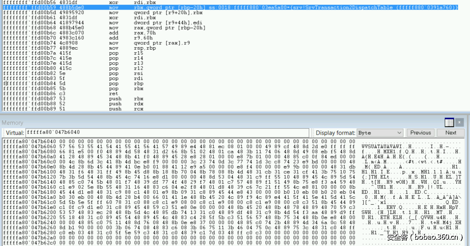 【技术分享】NSA武器库：DoublePulsar初始SMB后门shellcode分析 - 安全KER，安全资讯平台