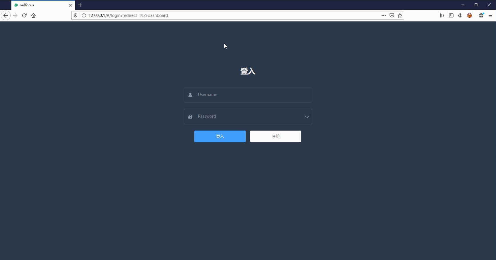 打“怪”升级的靶场——Vulfocus-安全KER - 安全资讯平台