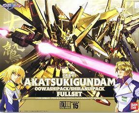 ORB-01 Akatsuki Gundam_360百科
