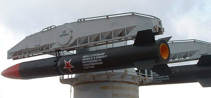 1134B型巡洋舰_360百科