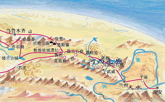 河西走廊图册_360百科