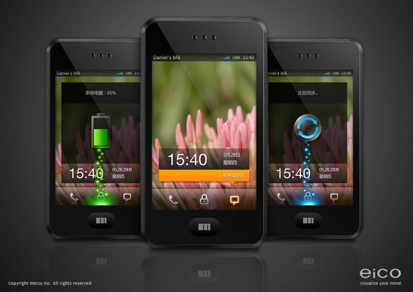 mymobile图册_360百科