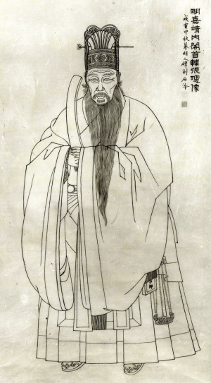 1529年图册_360百科