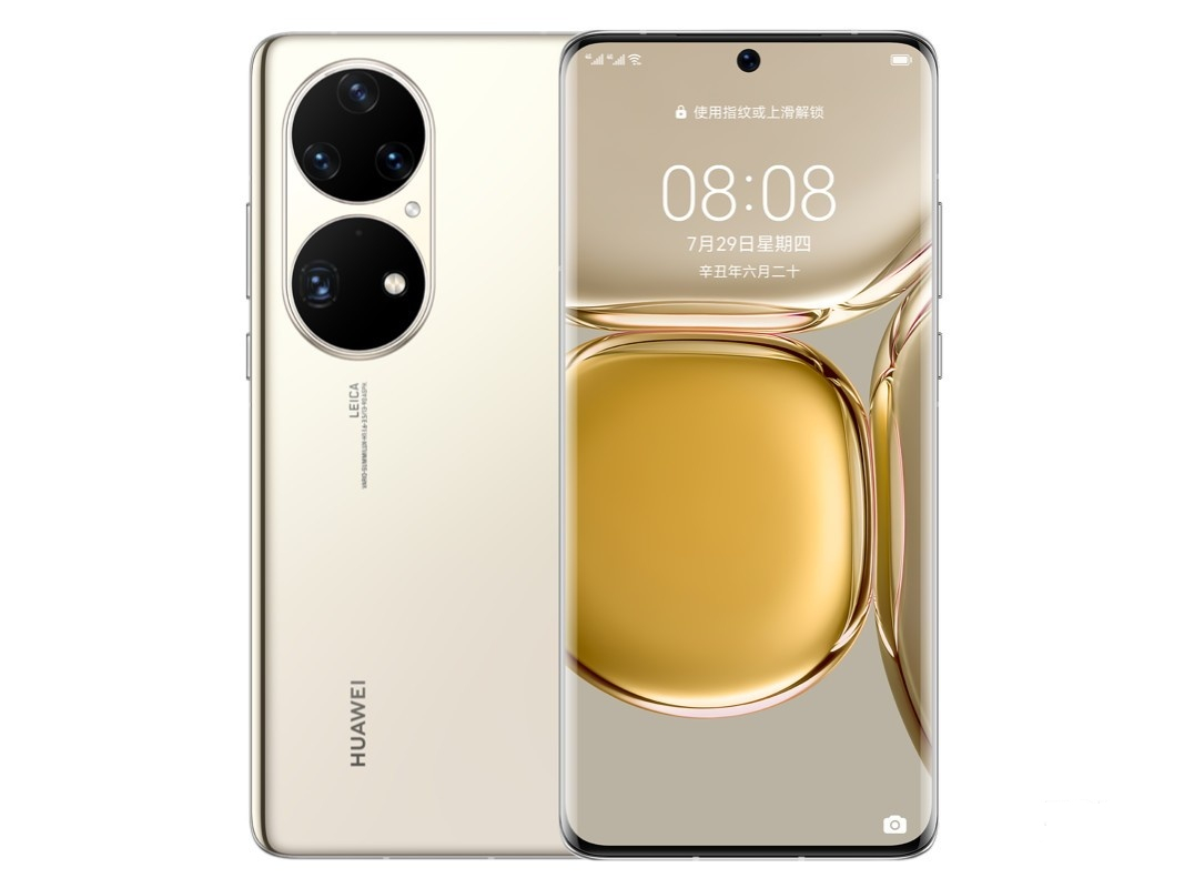 华为 P50 Pro图册_360百科
