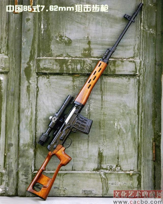 79式狙击步枪_360百科