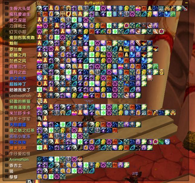 buff图册_360百科