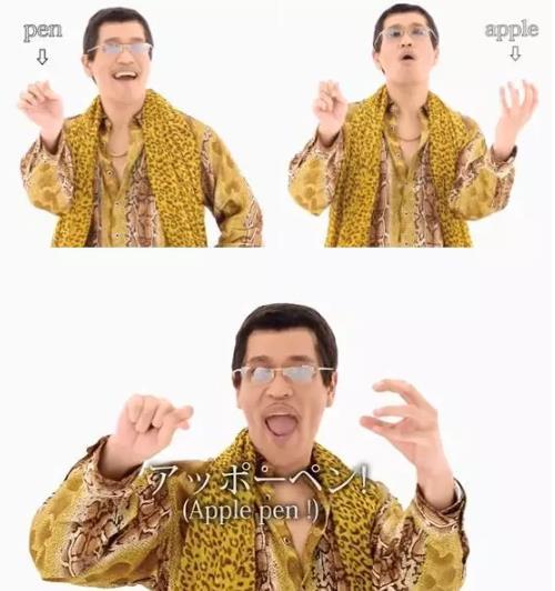 PPAP_360百科
