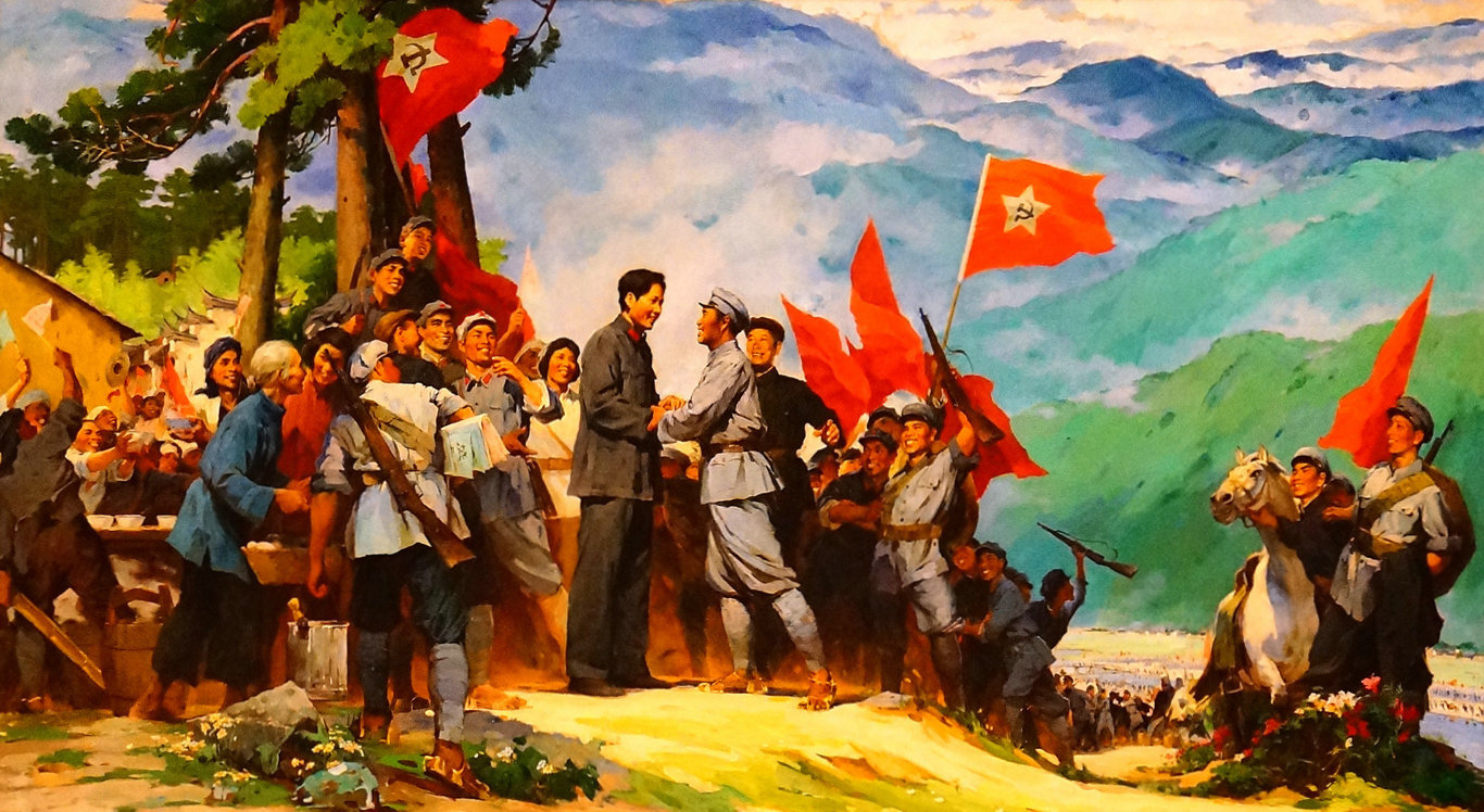 新民主主义革命总路线图册_360百科