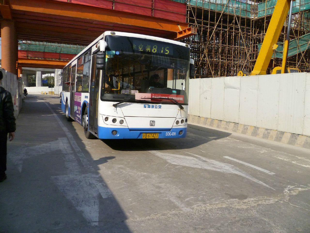 SWB6106MG图册_360百科