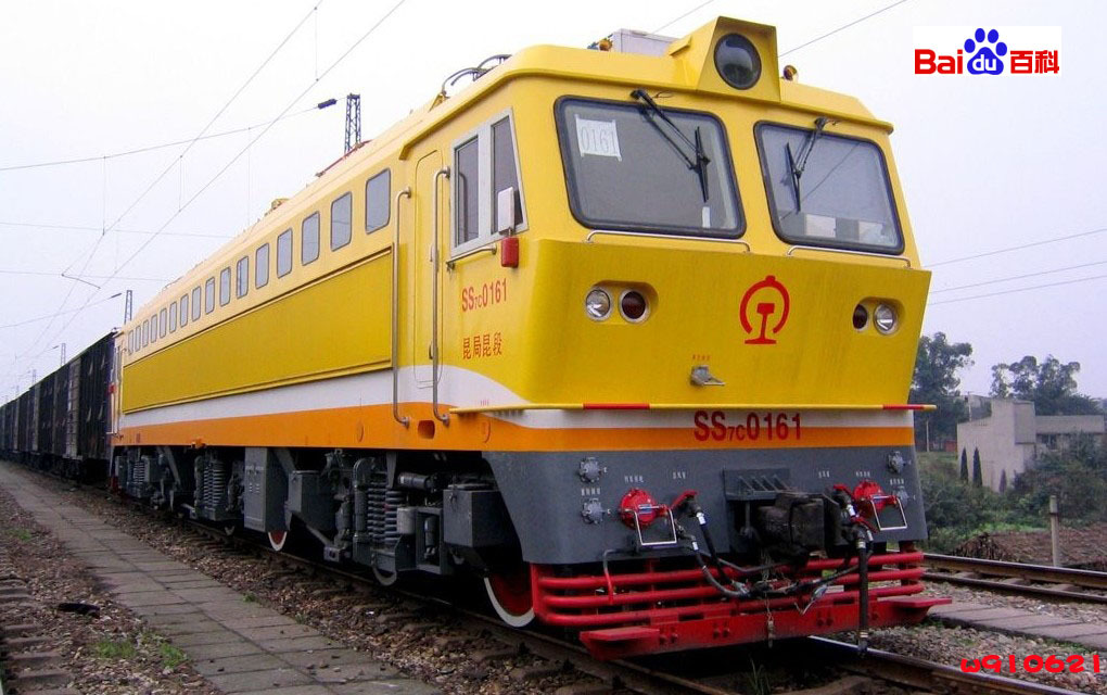 SS7C改进型电力机车图册_360百科