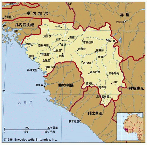 下几内亚图册_360百科