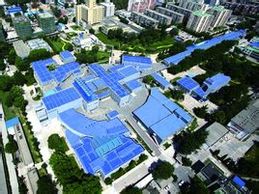 中国科学院高能物理所图册_360百科