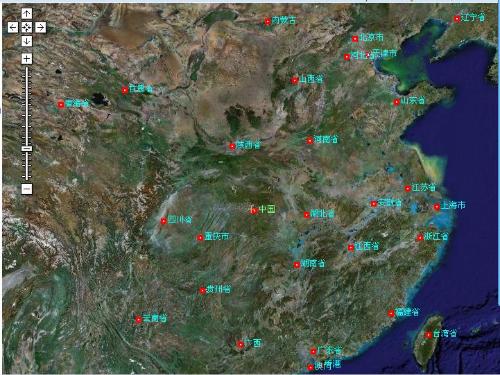 卫星地图图册_360百科