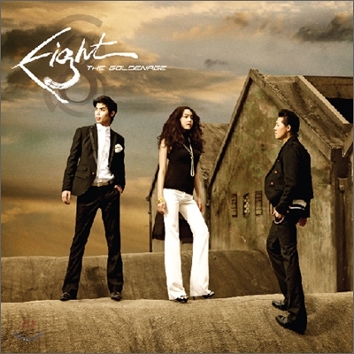 8eight图册_360百科