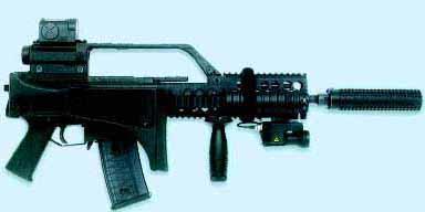 德国KSK突击队专用G36K变型枪图册_360百科