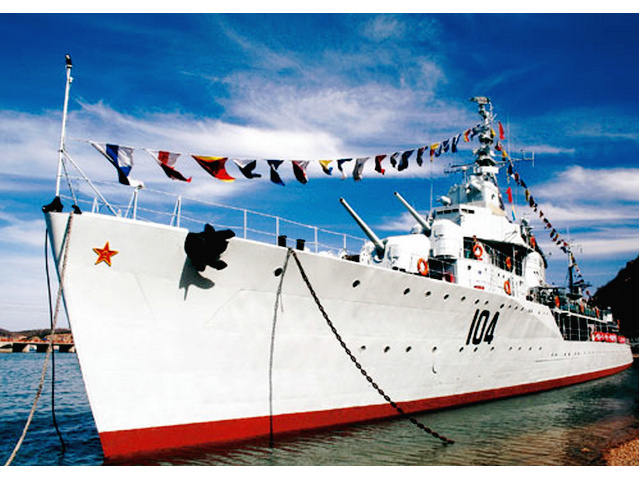 太原号驱逐舰_360百科