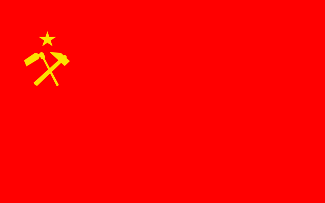 莫桑比克解放阵线党图册360百科
