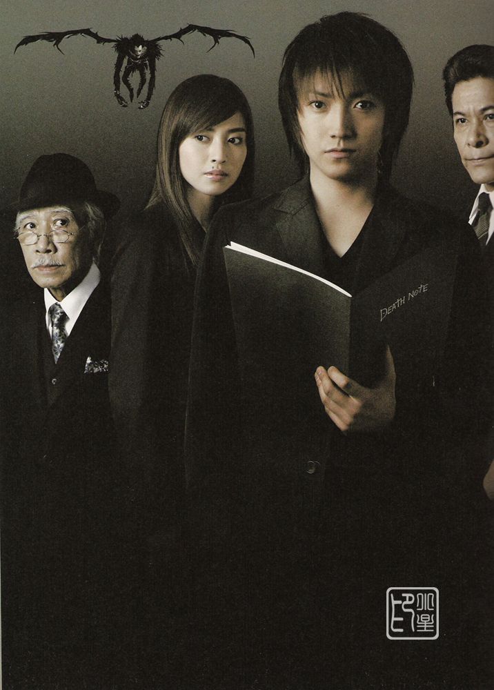 死亡笔记_360百科