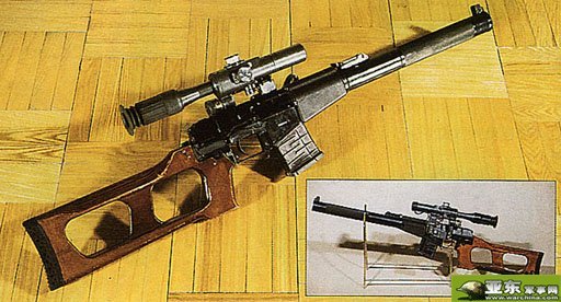 VSS狙击步枪_360百科