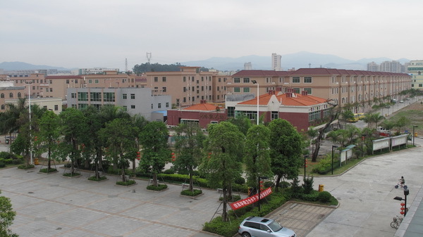 元岭村 360百科
