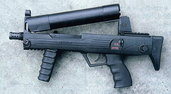 06式冲锋枪_360百科