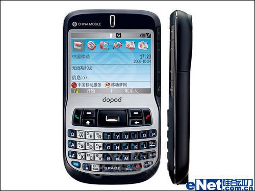 多普达C720_360百科