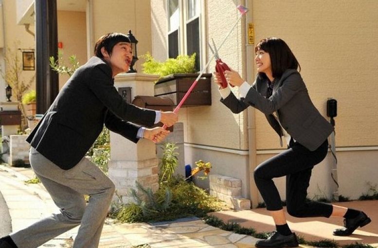 LEGAL HIGH2_360百科