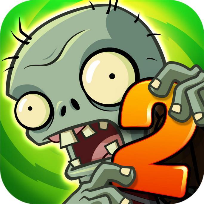 PVZ2图册_360百科
