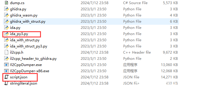 什么？IL2CPP APP分析这一篇就够啦！-安全KER - 安全资讯平台