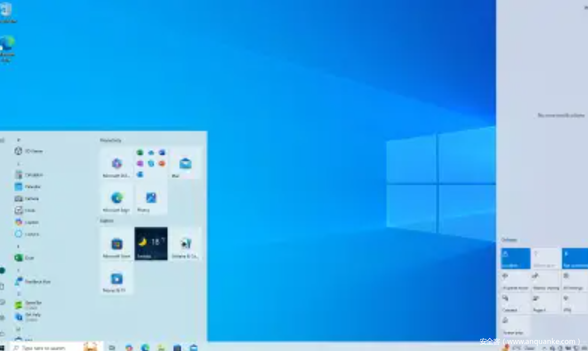 Windows 10预览版更新：新增企业级备份功能并修复ESU问题-安全KER - 安全资讯平台